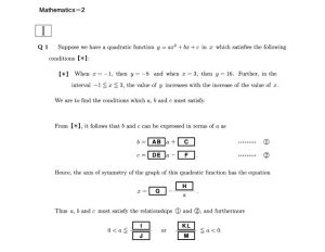 Apa itu EJU (Examination for Japanese University) ? - Jeducation
