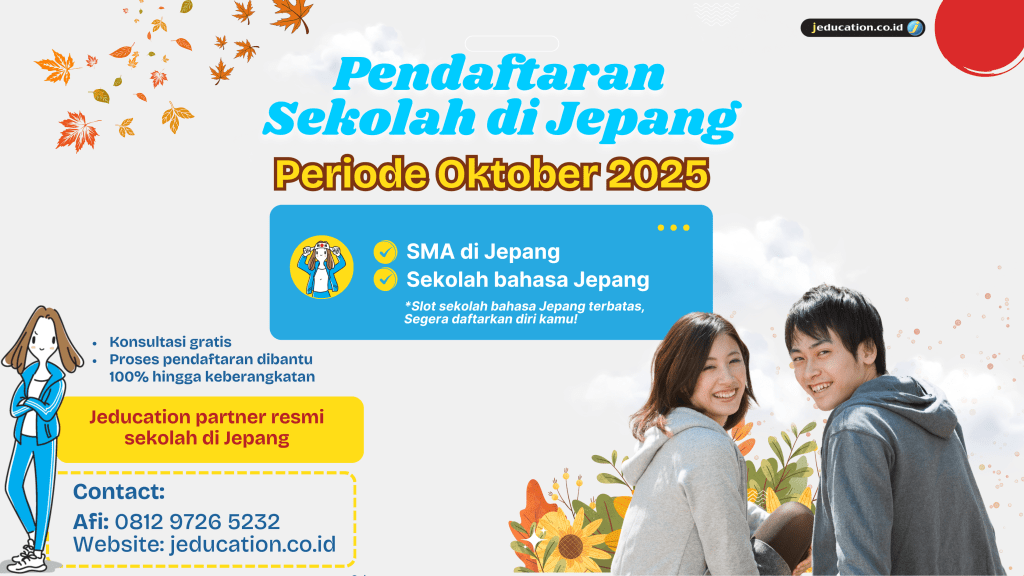 Sekolah di Jepang bersama Jeducation - Sekolah di Jepang | Jeducation.co.id